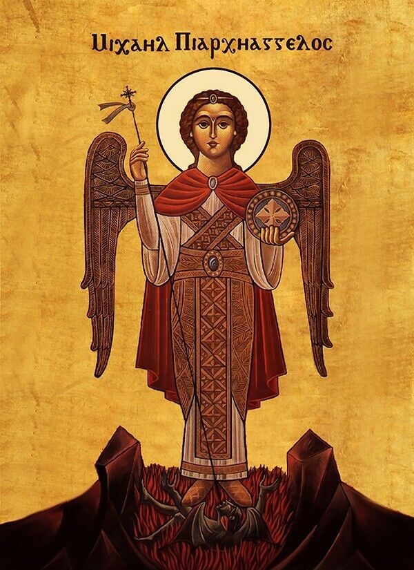 St.Joseph Church | Coptic Orthodox