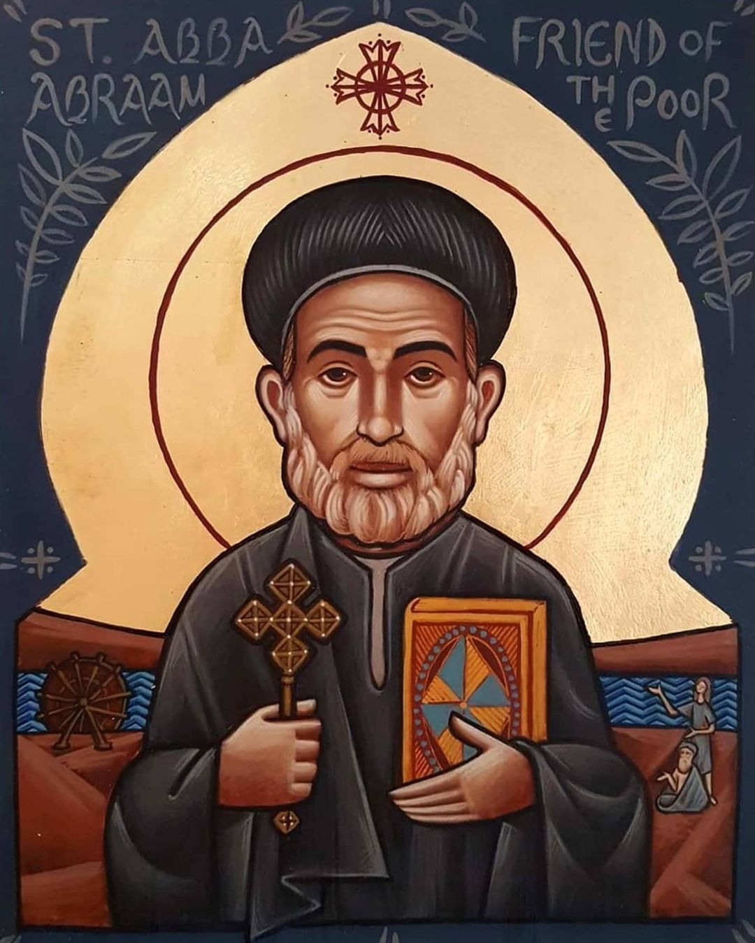 St.Joseph Church | Coptic Orthodox