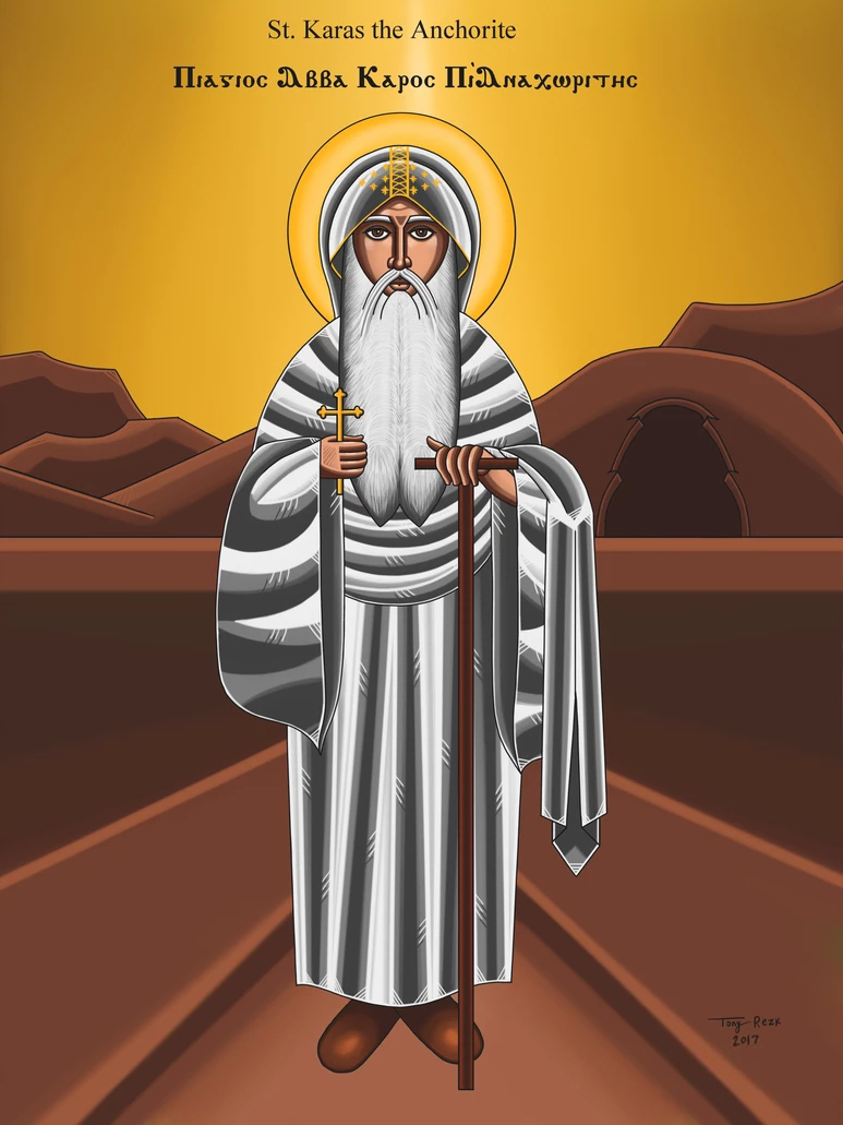 St.Joseph Church | Coptic Orthodox